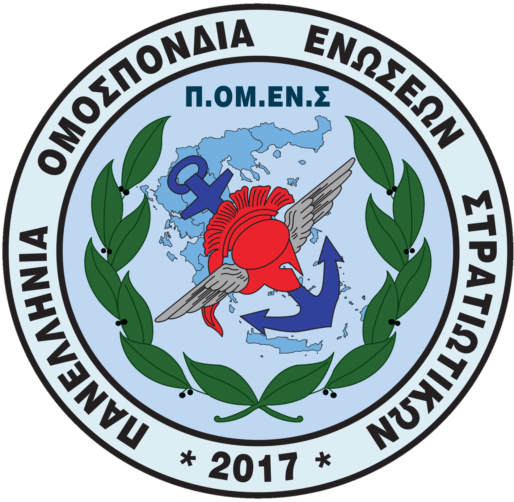 ΑΡΧΙΚΗ - Ε.Σ.ΠΕ.Ε.ΜΕ - ΕΝΩΣΗ ΣΤΡΑΤΙΩΤΙΚΩΝ ΠΕΡΙΦΕΡΕΙΑΚΗΣ ΕΝΟΤΗΤΑΣ ΜΕΣΣΗΝΙΑΣ